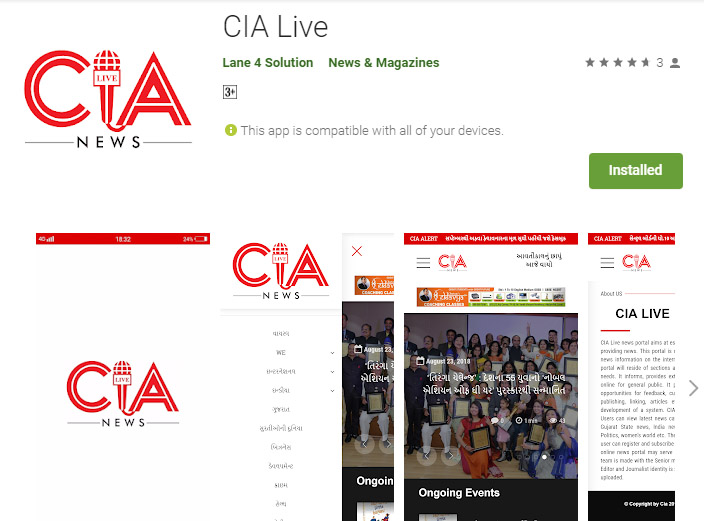 Arijit Singh Retirement બોલિવૂડમાં 'અરિજિત યુગ'નો અંત - CIA Live